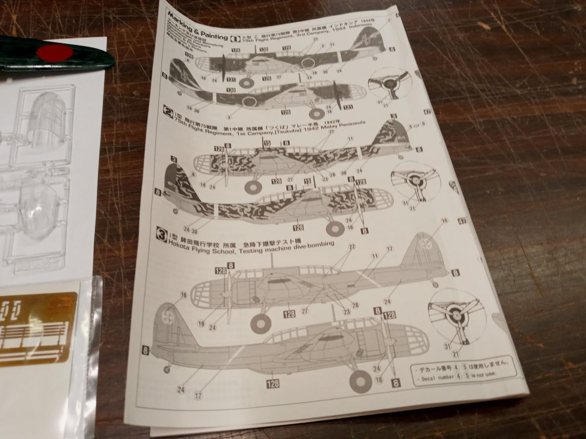 Hasegawa 1/72 Kawasaki KI48-II Type 99 Light Bomber 75TH Flight Model ...